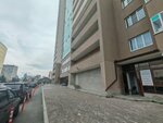 Электронстрой (Gromova Street No:26), i̇nşaat firmaları  Yekaterinburg'dan