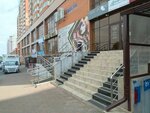 Baby Boms (Kulakova Avenue No:65), profesyonel fotoğraf stüdyosu  Stavropol'dan