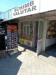Schimb Valutar (strada Independenței No:4, municipiul Bălţi), döviz büroları  Beltsi'den