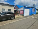 Прием металлолома (Parovoznaya ulitsa No:83), hurda metal alımı  Orel'den