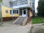 Прайм Регион-12 (ulitsa Melnikayte No:135), yönetim ofisi  Tiumen'den