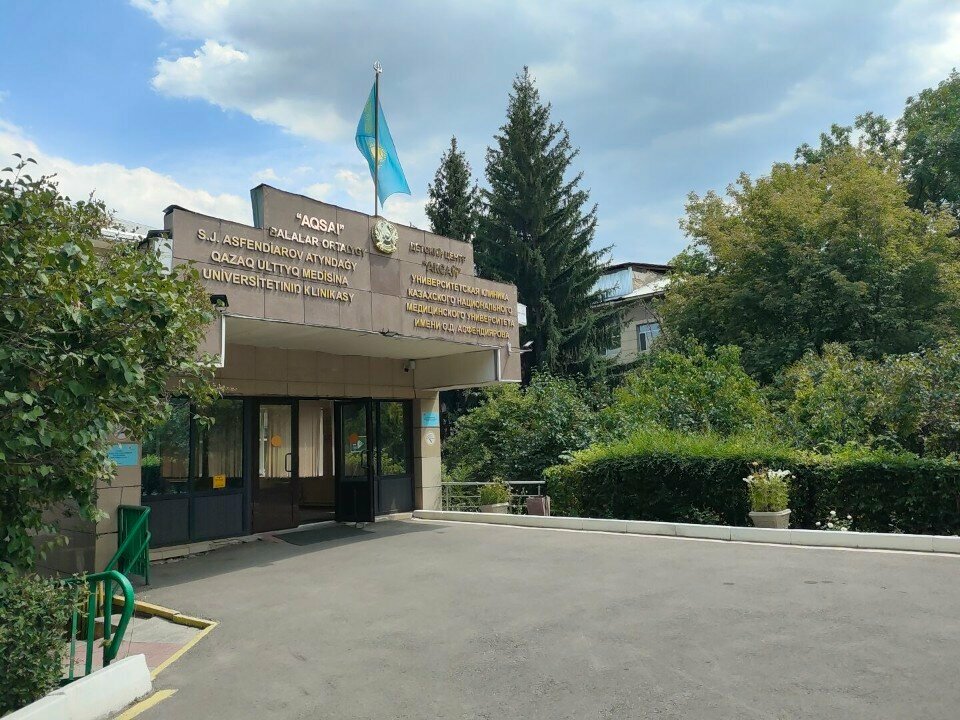 Çocuk hastaneleri S. D. Asfendiyarova Republican Children's Clinical Hospital Aksai KazNMU, Almatı, foto
