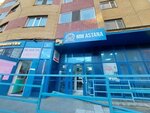 Mm Astana Shop (Shákárim Qudaıberdiuly dańǵyly No:33), motosiklet satışı  Astana'dan