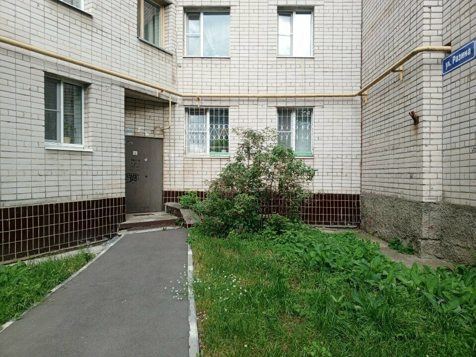 Bina, site yönetimi Речник, ТСЖ, Vologda, foto