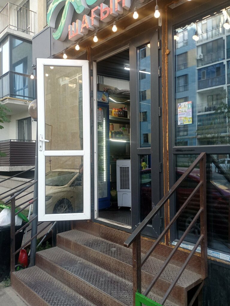 Market Azimkhan, Almatı, foto