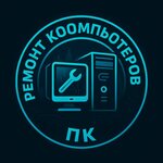 TriA (Klary Tsetkin Street No:18к6), bilgisayar teknik servisleri  Moskova'dan