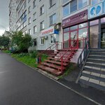 Жилфонд (prospekt Aviatorov No:96/39), emlak ofisi  Novokuznetsk'ten
