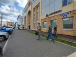 Автобан-Дорстрой (Kalinina Avenue No:19), yol yapımı ve bakımı  Tver'den