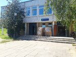 Znaki.by (Piatra Gliebki Street No:11к2), baskı hizmetleri  Minsk'ten