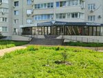 БьютиПоставка (Orekhovaya ulitsa No:7к1), güzellik merkezi ekipmanları  Tambov'dan