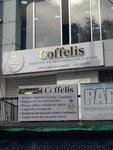 Coffelis (Antioquia, Municipio de Medellín, Laureles Estadio, Calle 35, 81-19), tıp merkezleri ve klinikler