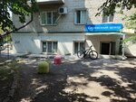 Люкс сервис (Yuliusa Fuchika Street No:21), beyaz eşya servisleri  Pyatigorsk'tan