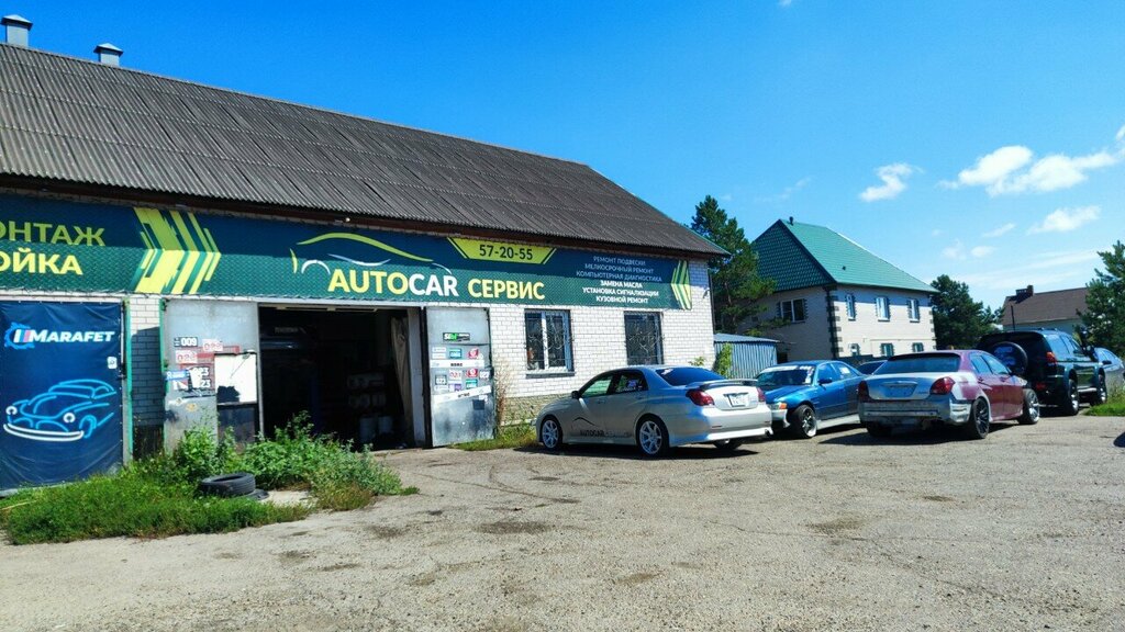 Otomobil servisi Autocar, Barnaul, foto