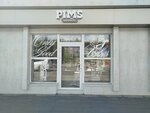 Pims (Lenina Square No:8Ас1), kafe  Tomsk'tan