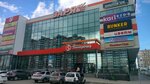 Самурай (Vlasikhinskaya Street No:166), atıcılık ve okçuluk kulüpleri ve atış alanları  Barnaul'dan
