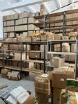 Upakuz Cpt (Tashkent, Yashnabad City District, Citizen assemblies of Yangiqurgon Mahallah), ürün paketleme  Taşkent'ten