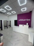 Wildberries (Yasnaya ulitsa No:17к2, gorodskoy posyolok Yanino-1), teslimat noktası  Saint‑Petersburg ve Leningradskaya oblastından