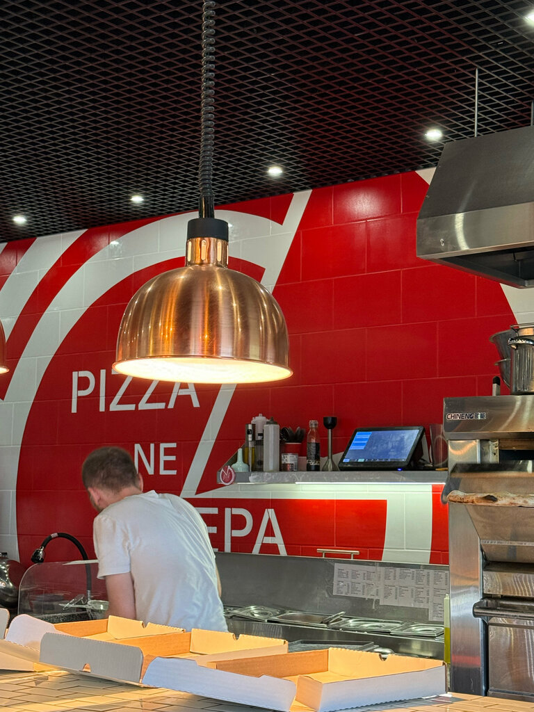 Pizzacılar Pizza Ne Repa, Saint‑Petersburg, foto