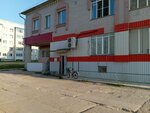 Domostroy-Servis (prospekt Mira No:22), konut servisleri kuruluşları  Kotlas'tan