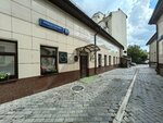 Электроника (Podsosenskiy Lane No:23с4), yeni teknolojiler ve ar-ge merkezleri  Moskova'dan