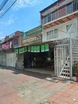 La Especial (Valle del Cauca, Municipio de Santiago de Cali, Comuna 11, Calle 27, 33B-04), manavlar  Cali'den