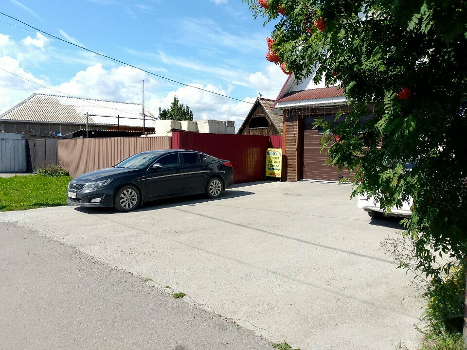 Otomobil kliması firmaları Автокондиционеры, Abakan, foto