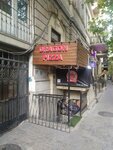 Dragon pizza (Suleyman Rеhimov Street No:261), pizzacılar  Bakü'den