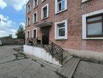 Тут шьют (Arkhitektora Sviyazeva Street No:35), terziler  Perm'den