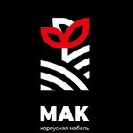 Мак (ulitsa Parizhskoy Kommuny No:10), özel mobilya yapımı  Krasnoyarsk'tan
