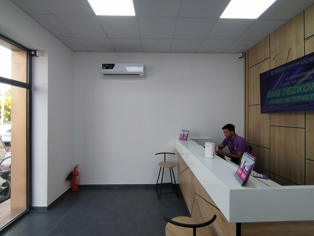 GSM operatörleri Ucell, Semerkant eyaleti, foto