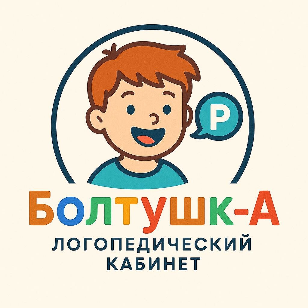 Konuşma terapistleri Болтушк-А, Krasnogorsk, foto