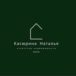 Риелтор Касюрина Н. В. (Moskovskiy Avenue No:183-185Ак8Б), emlak ofisi  Saint‑Petersburg'dan