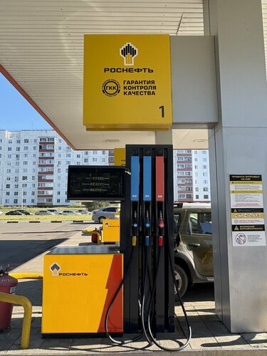 Benzin istasyonu Rosneft', Ust‑Ilimsk, foto