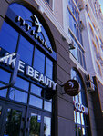 Птичка (Parkhomenko Street No:2), pilates stüdyosu  Volgograd'dan