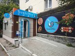 Sushi mix (Bauyrzhan Momyshuly Avenue No:56), suşi restoranı  Temirtav'dan