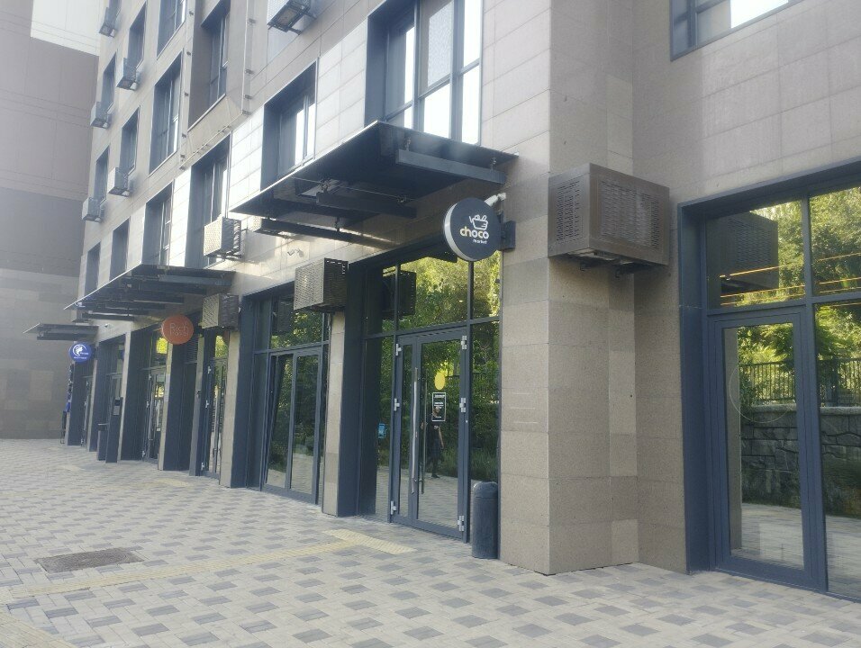 Kozmetoloji, kozmetik salonları Face Control, Almatı, foto
