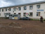 Кафе-столовая (Soyedinitelnoye shosse No:2/1), kantin, yemekhane  Ufa'dan