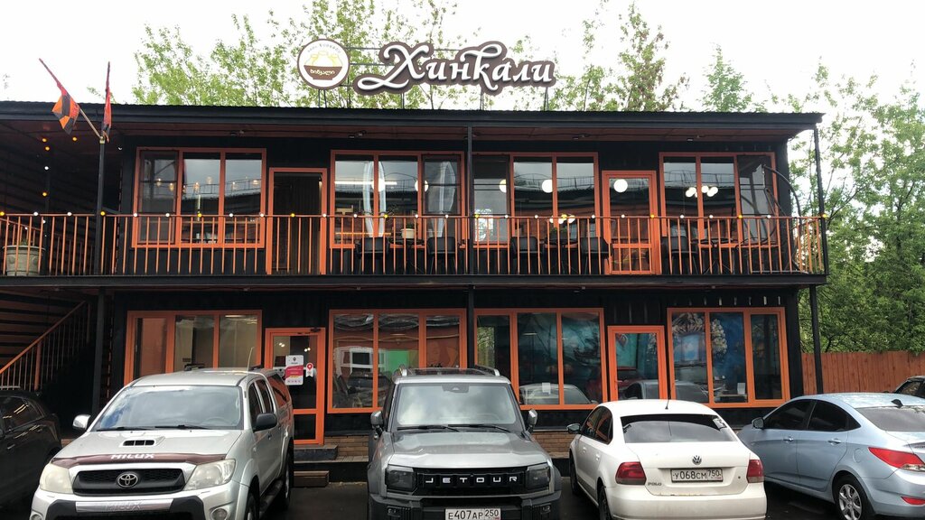 Fast food NashiHINKALI, Noginsk, foto