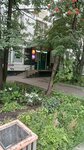 Имидж (Skulptora Mukhinoy Street No:10), güzellik salonu  Moskova'dan