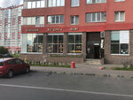 Vse Doma (Leninskiy Avenue No:64к1), ekmek fırını  Saint‑Petersburg'dan