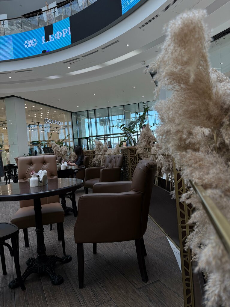 Kahve dükkanları Monami, Rostov‑na‑Donu, foto