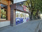 Auto Accessories Store (Chývashskaıa kóshesi No:12А), oto aksesuarları  Almatı'dan