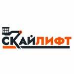 SkyLift (Polushkina Roscha Street No:9с14), i̇nşaat ekipmanı kiralama  Yaroslavl'dan