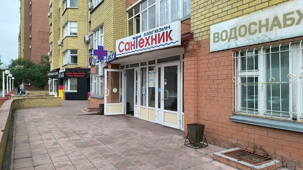 Banyo ve klozet mağazaları Сантехник, Tiumen, foto