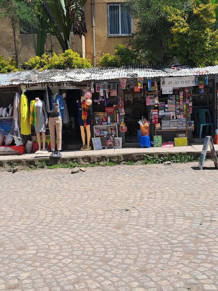 Kırtasiyeler Decore and photo frame, Addis Ababa, foto