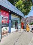 Boqonik (Tigran Mets Avenue No:80/3), ekmek fırını  Erivan'dan
