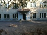 Автотранспортная компания-15 (ulitsa Chekistov No:28с7), yönetim ofisi  Tiumen'den