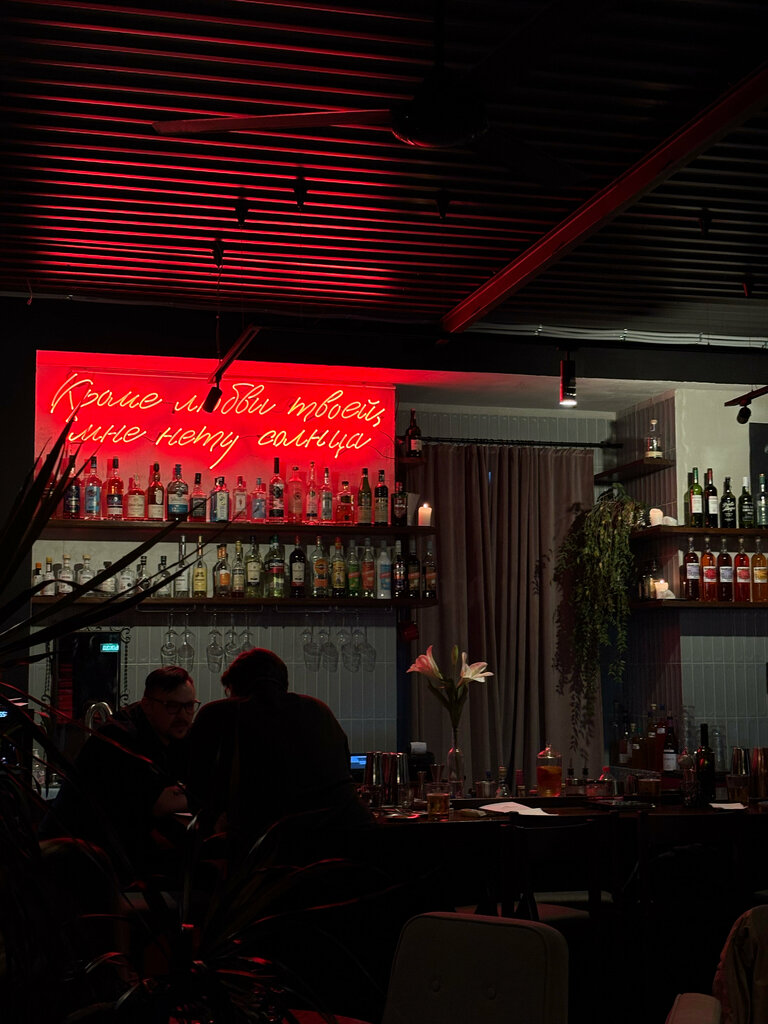 Kafe Лиличка, Novosibirsk, foto