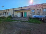 Ryabovskoye Gorodskoye Poseleniye (Myslenskaya ulitsa No:7, gorodskoy posyolok Ryabovo), belediyeler, devlet daireleri  Saint‑Petersburg ve Leningradskaya oblastından