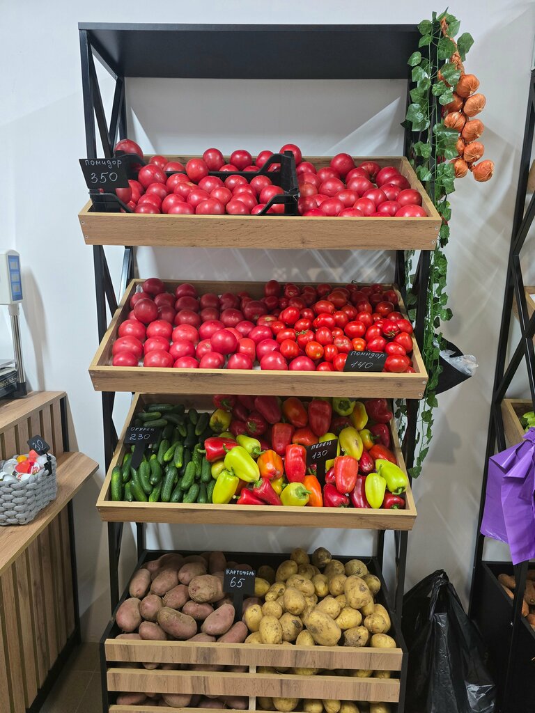 Manavlar Овощи Фрукты, Moskova, foto